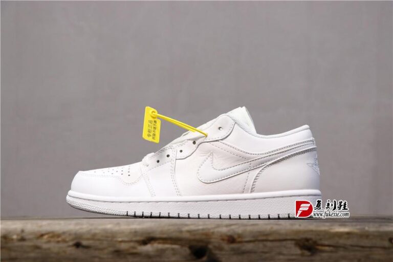 乔1 AJ1 Air Jordan 1 Low “Triple White”全白货号：553558-170 - 复刻鞋官网